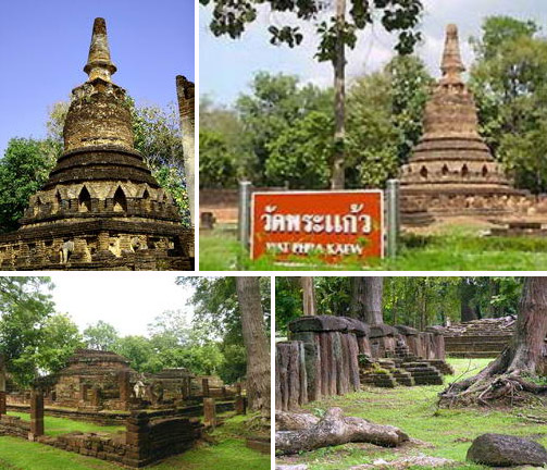 28 ที่เที่ยวกำแพงเพชรสวยๆ ในเมือง ชมธรรมชาติ น้ำตก – Mumeaw